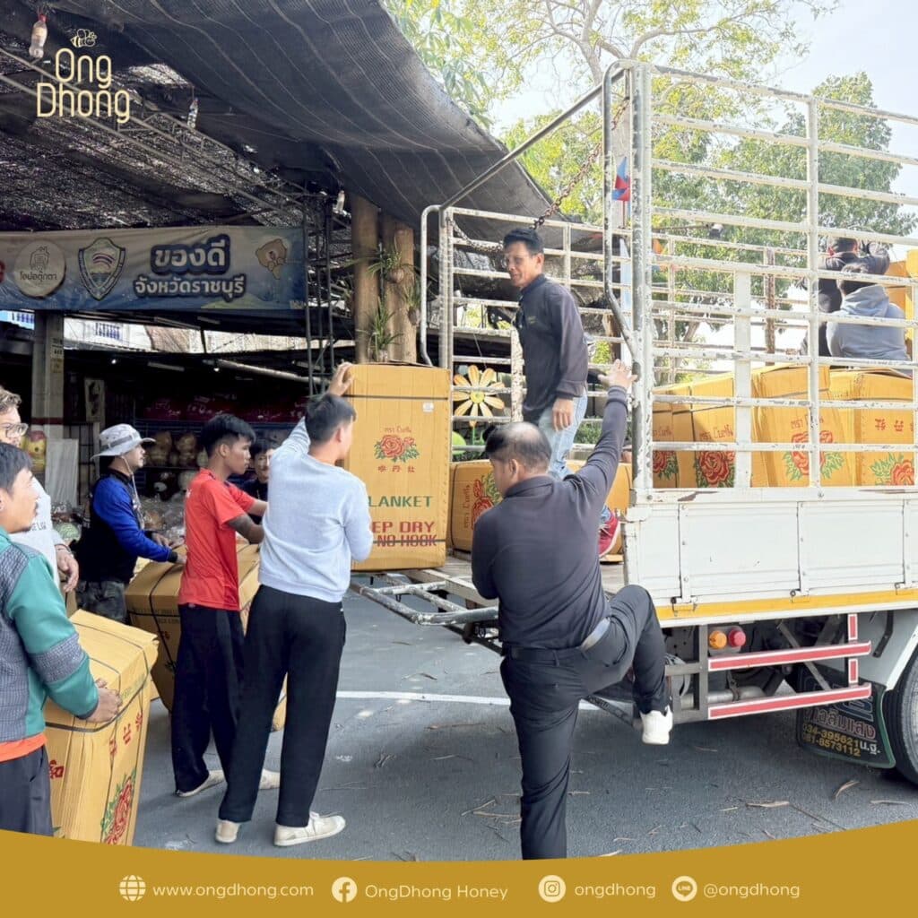 Honey Polyplus is on the move 🚛📦 delivering warmth and care to our ...